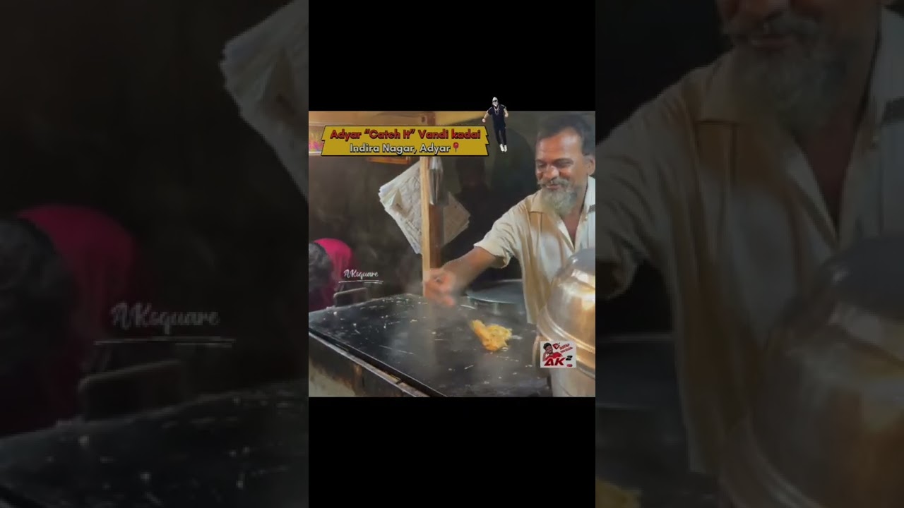 25 Years Old Vandi Kadai | Adyar 🤩👌🏻| Indira Nagar, Adyar📍 - YouTube