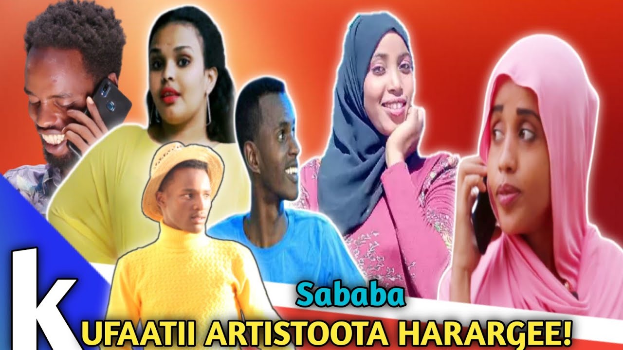 Kufaatii Artistoota Harargee / Diraamaa A/Oromoo 🔸️ Dawaa isaa iti ...