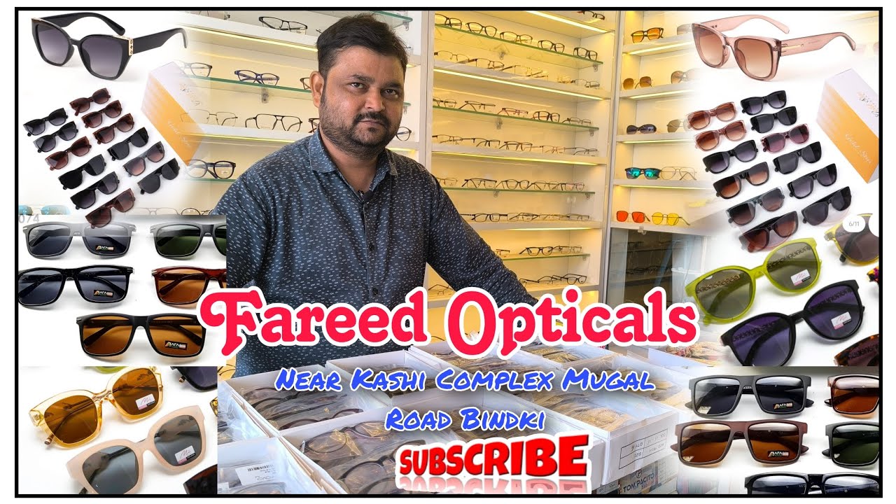 Fareed Opticals New Polorized 🕶️ Sunglasses & Ledies and gents fareed ...