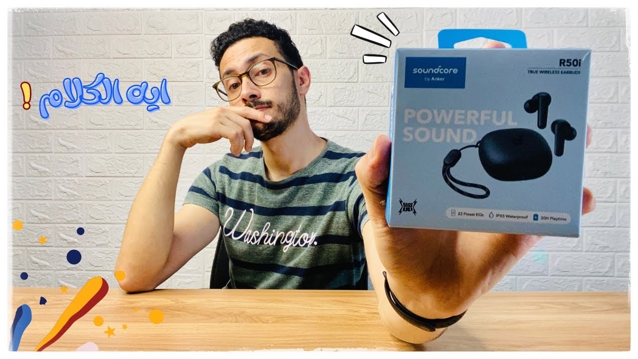 Anker Soundcore r50i مراجعة - YouTube