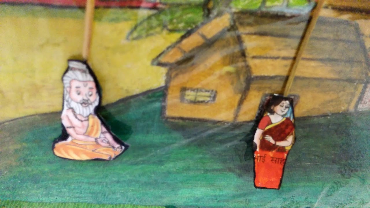 Ramayan puppet show - YouTube