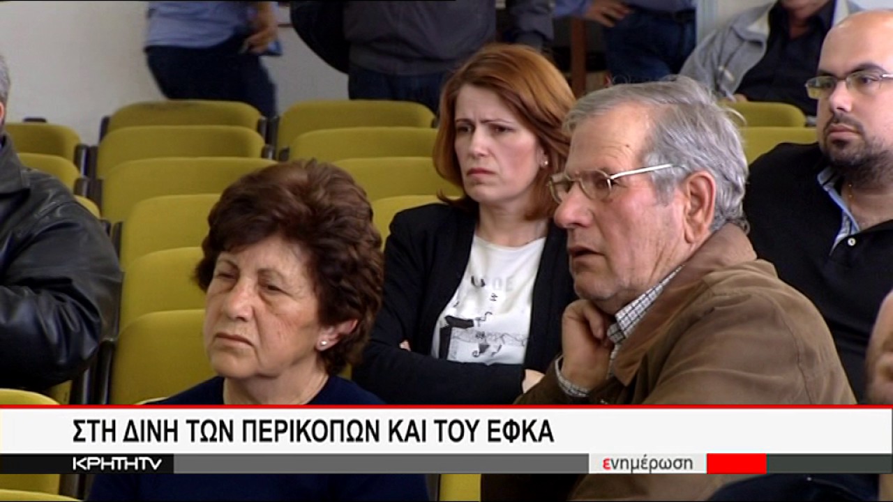 ΑΠΙΣΤΕΥΤΟ ΑΛΑΛΟΥΜ ΜΕ ΤΙΣ ΜΕΤΑΒΙΒΑΣΕΙΣ - YouTube