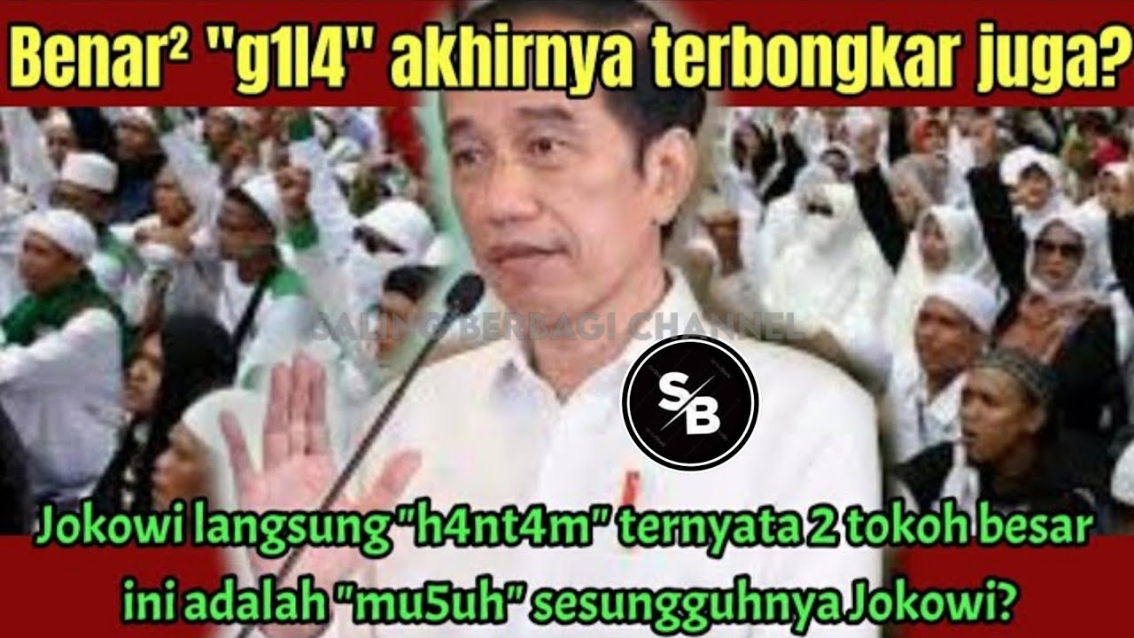 TERNYATA🔴MUSUH JOKOWI ADALAH 2 TOKOH BESAR INI? - YouTube