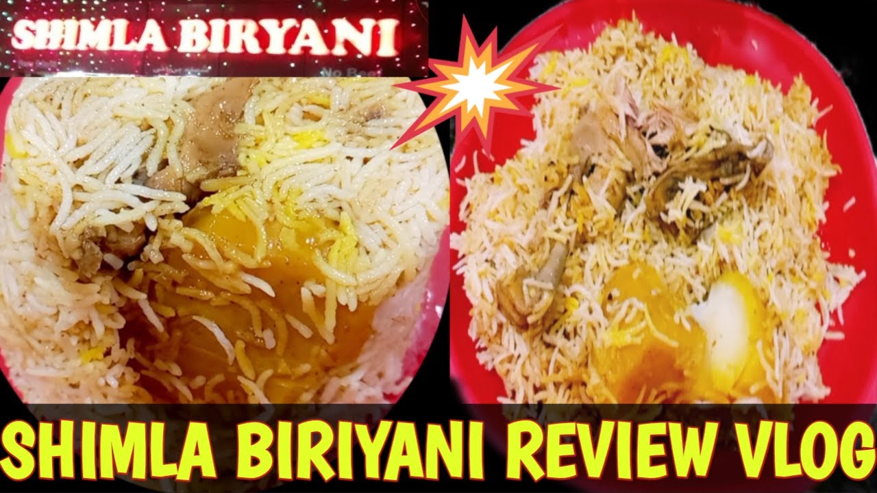 Shimla Biriyani 🔥|| Kolkata Best Biriyani| সিমলা বিরিয়ানি 😱 ...