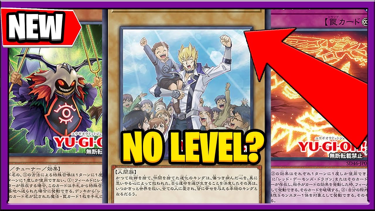 YuGiOh New Synchro Support Structure Deck: Pulse of the King New YuGiOh ...