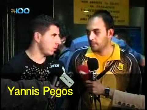 Υποδοχη Αρη (Ατρομητος-Αρης 1-2 κυπελλο) 16/4/08 TV-100 - YouTube