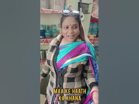 Maa ke haath ka khana😍😘 ️#viral#trending#shortvideo #shorts #youtubeshorts#breakfast #lunch ...