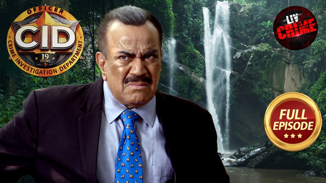 Investigation के दौरान CID कैसे हुई Jungle में गुम? | CID | सी.आई.डी ...