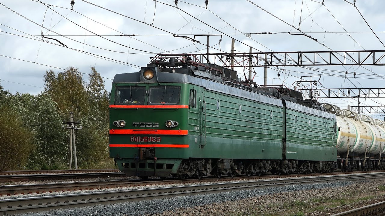 Грузовые поезда - 113 - YouTube