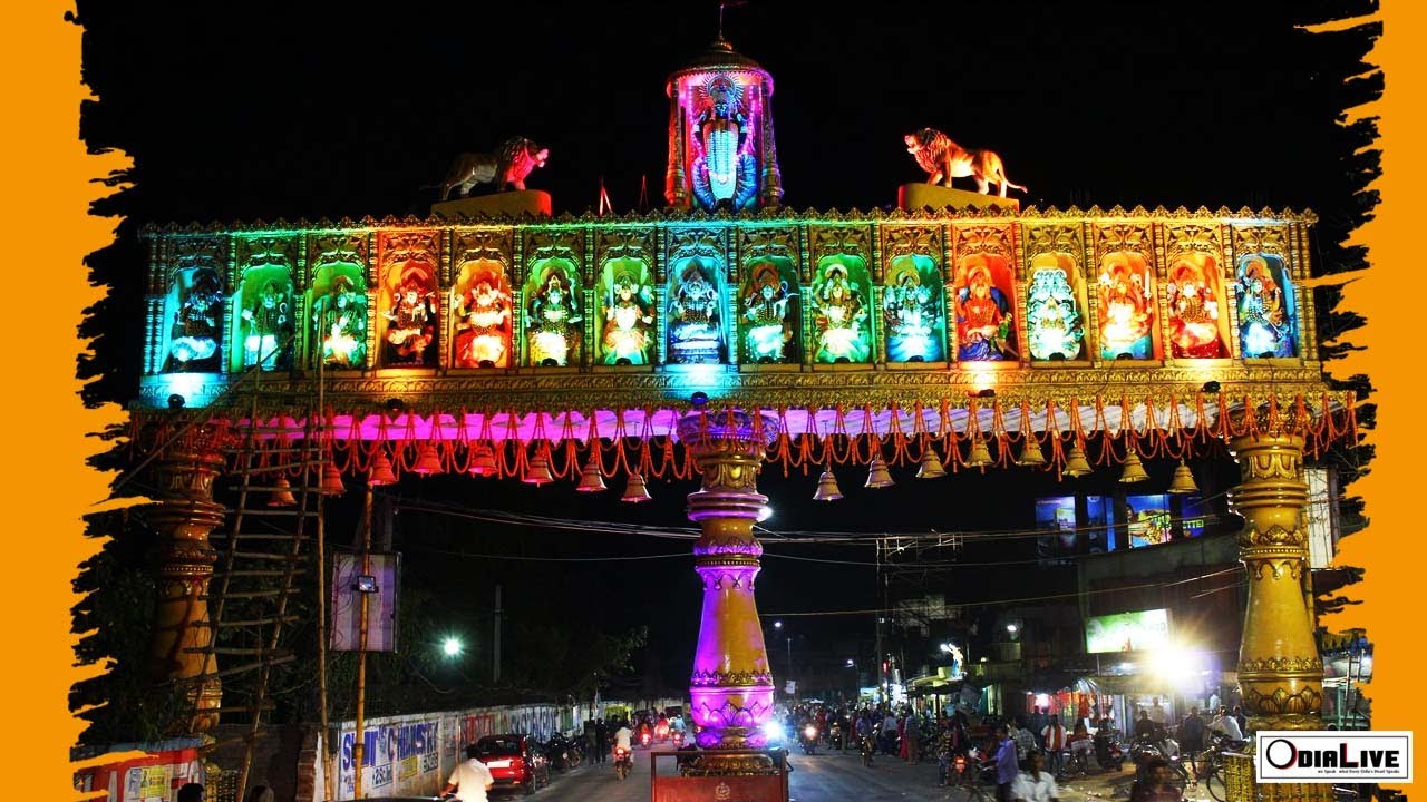 Cuttack Chandi Mandir Gate - The Millennium Gate Cuttack - Goddess ...