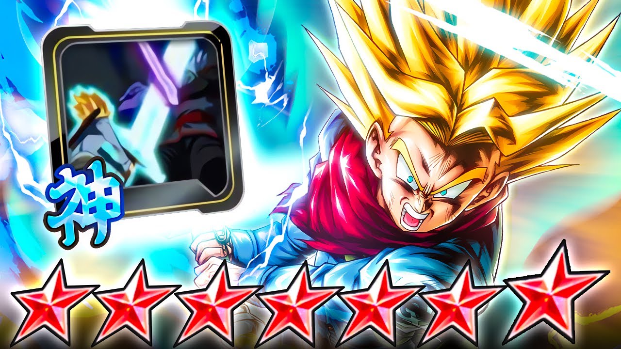 (Dragon Ball Legends) LF SWORD OF HOPE TRUNKS IS PRETTY GOOD WITH HIS ...