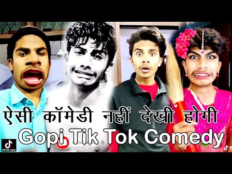 Gopi Tik Tok Comedy Video | Tik Tok Funny Video | Tik Tok Videos | Gopi Comedy | The Sahil Comedy