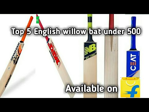 Top 5 English willow bats under 500 available on flipkart 😮😮 || Your ...