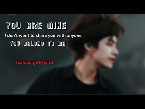 Taehyung asmr|| You are only mine