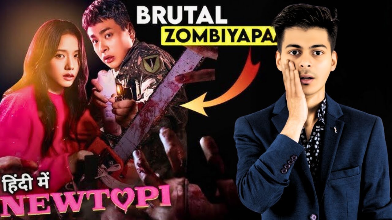 Newtopia Review || Best Zombie Kdrama || New Zombie Kdrama In Hindi ...