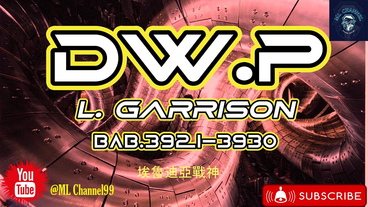 Novel. DW P||Bab 3921-3930|| Levi Garrison. - YouTube