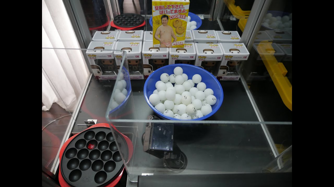 Crane Couple Versus Battle - Ping Pong Ball Dropper - YouTube