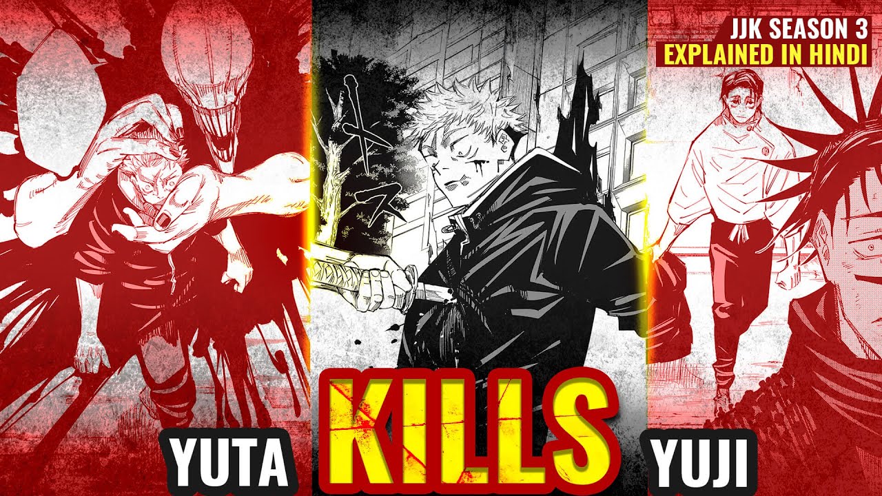 Yuta KILLS Yuji | JJK S3 - Culling Games Arc Part 1 (Itadori's ...