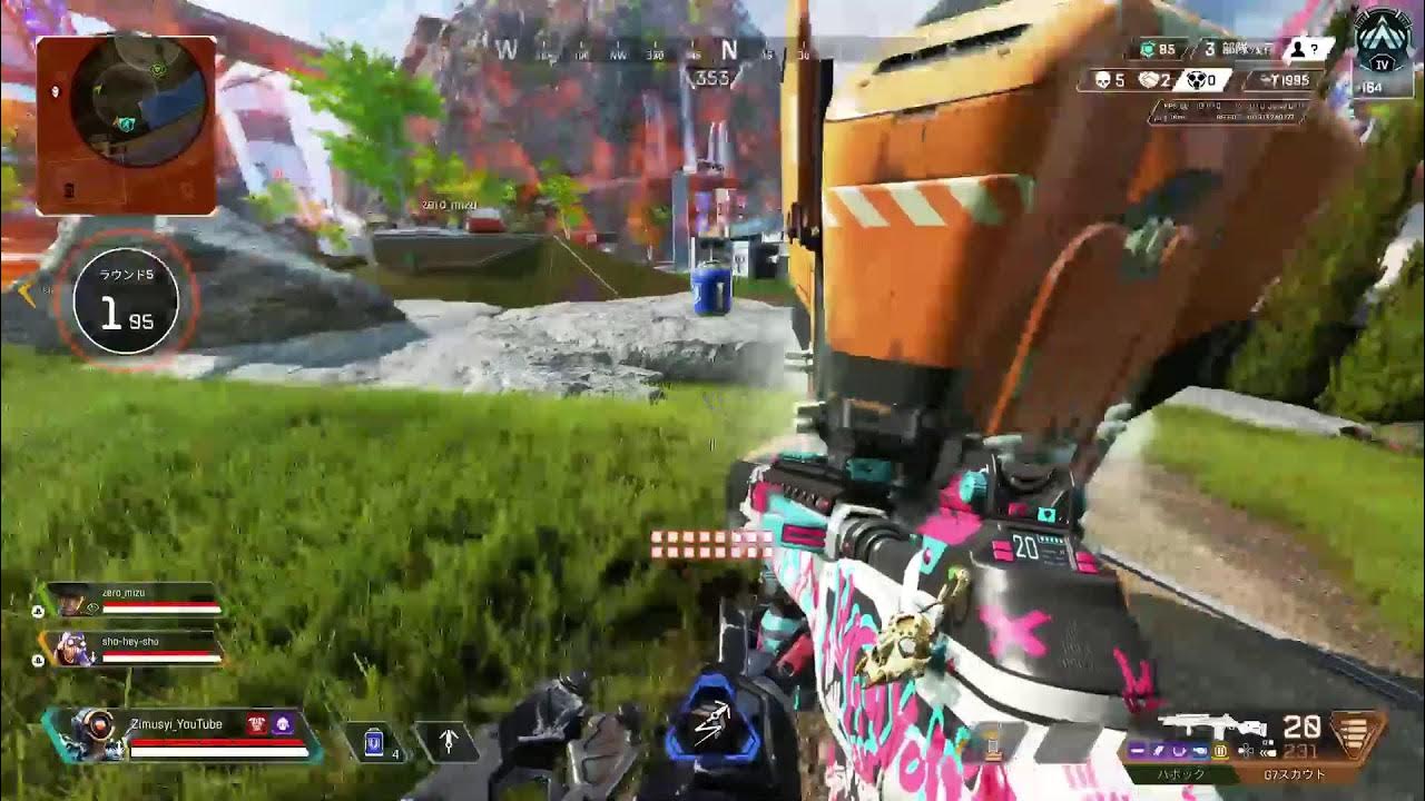 apex S13パスキル数日本1位の配信（コメント・質問どしどししてね） - YouTube