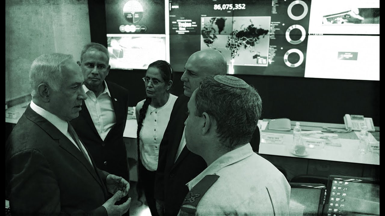 Unit 8200: The Mystery Behind The SIGINT Unit & How The NSA Sold Us Out ...