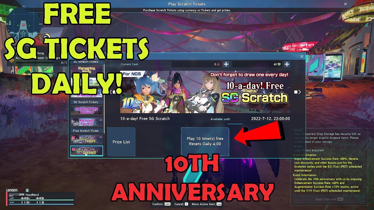 [PSO2:NGS] Remember To Login In Daily For Your Free SG Tickets! - 10th ...
