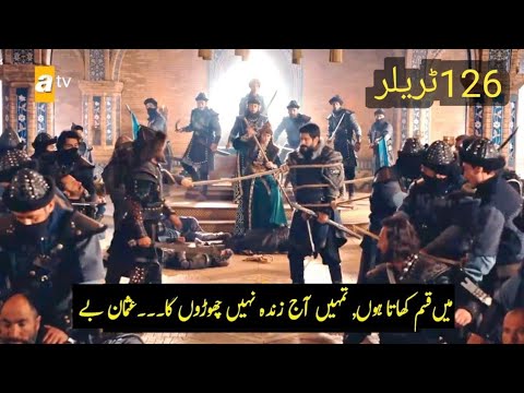 Ghazan Khan Comander Entry to Save Osman and Sultan Masood | Kurulus ...