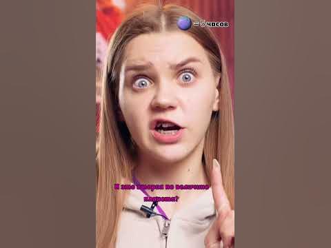♦️ Планета 1 серия - YouTube
