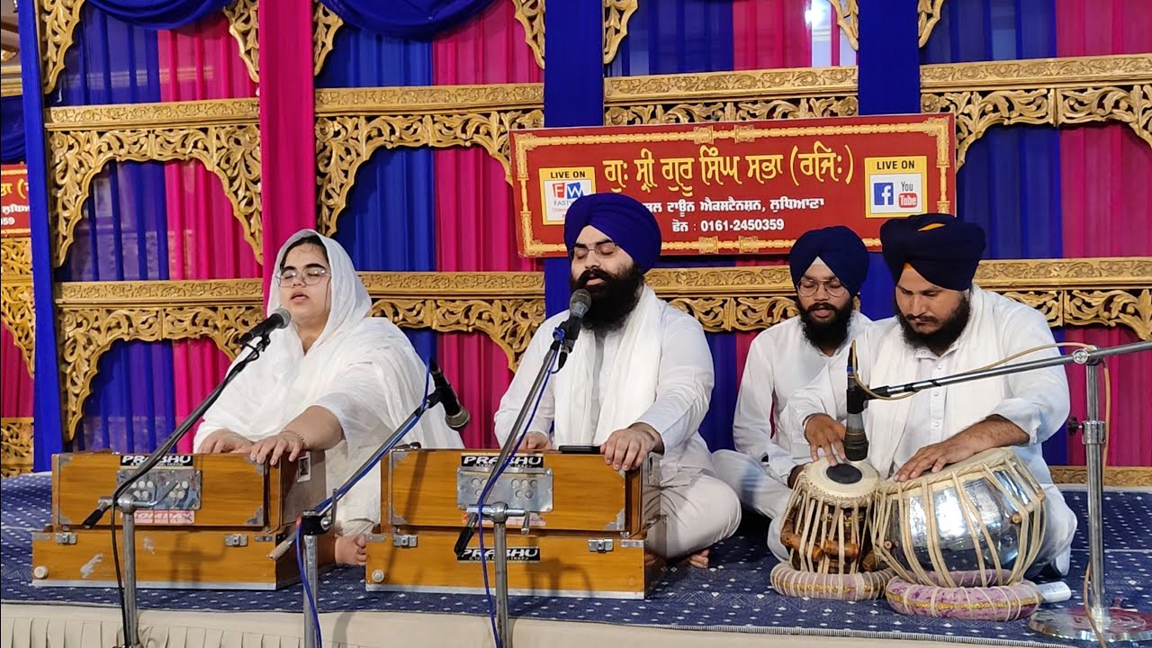 Dhan Dhan Se Saha Hai || Kirtan Sewa | Sanjampreet Singh | Panth Rattan ...