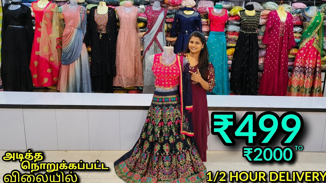 அடித்து நொறுக்கப்பட்ட விலையில் Rs.499 | photoshoot collections - YouTube