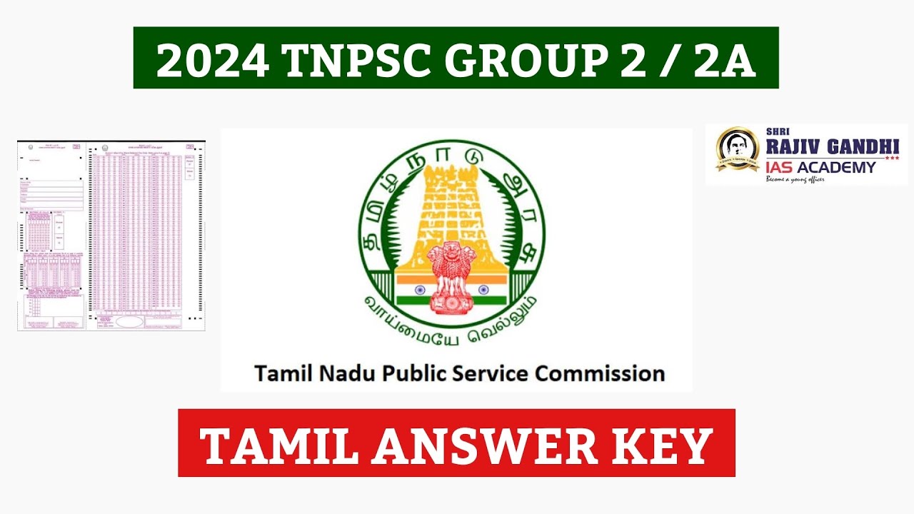 2024 TNPSC GROUP 2 & 2A TAMIL ANSWER KEY - YouTube