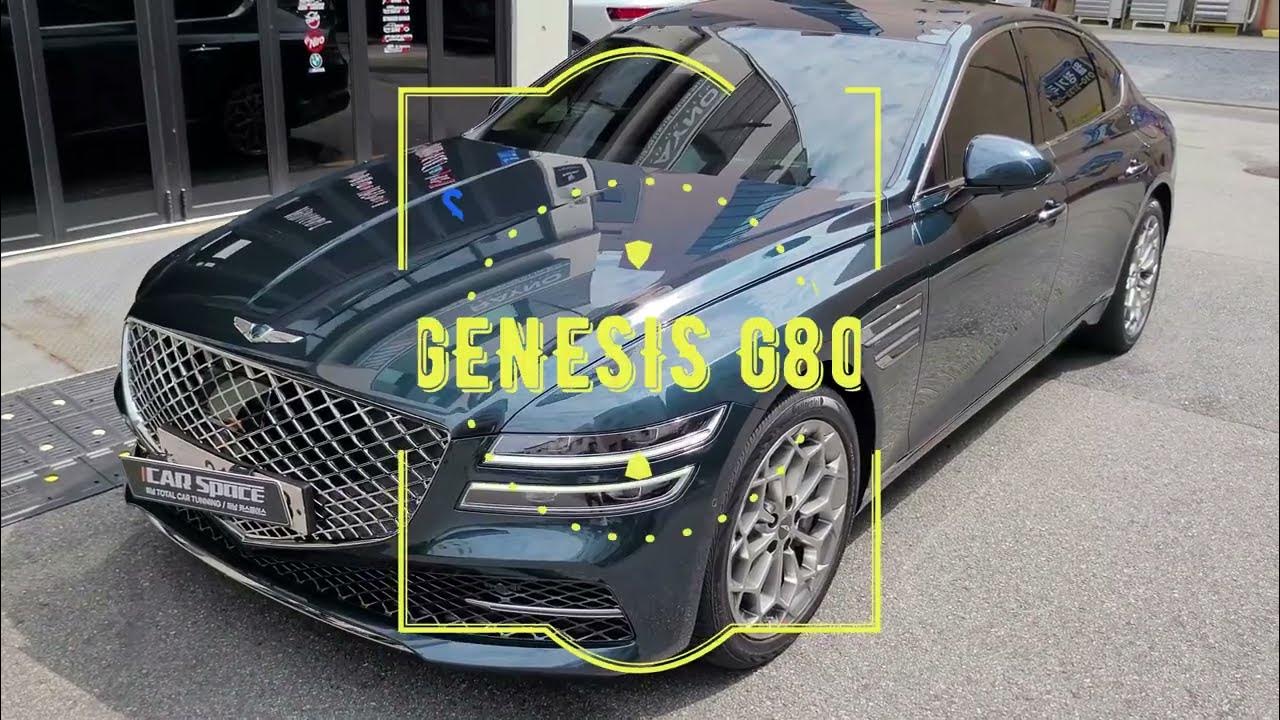 [G80-테즈먼블루]프리미엄패키지-버택스900/QXD7000 - YouTube