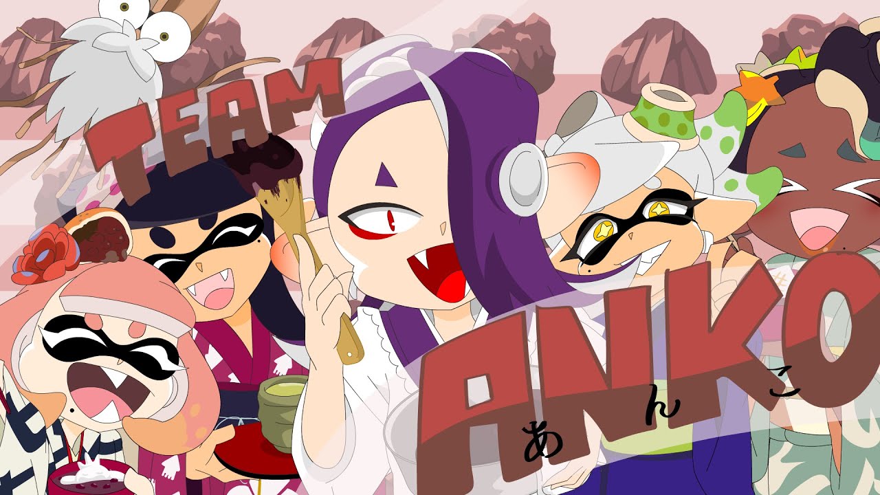 【Splatoon3 Fan Animation】Let's go TEAM ANKO!! - YouTube