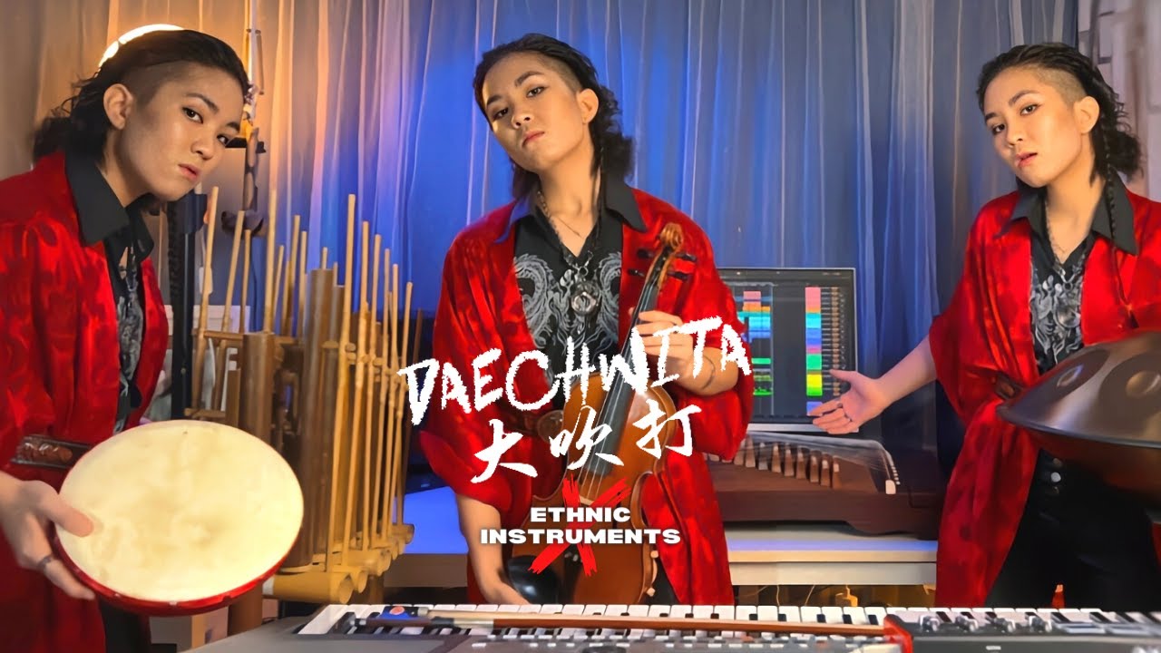 DAECHWITA 대취타 - @Agust D + Ethnic Instruments - YouTube