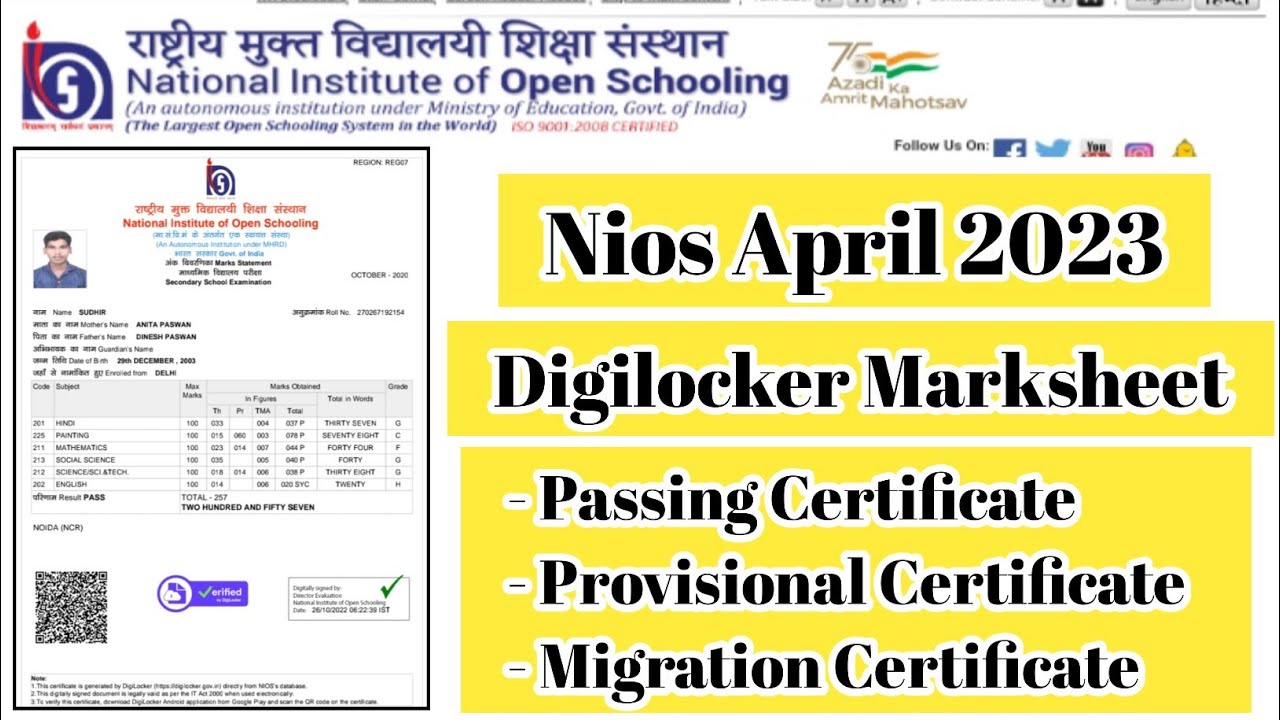 Nios April 2023 Digilocker Marksheet Kaise Download Kare | Task Is ...