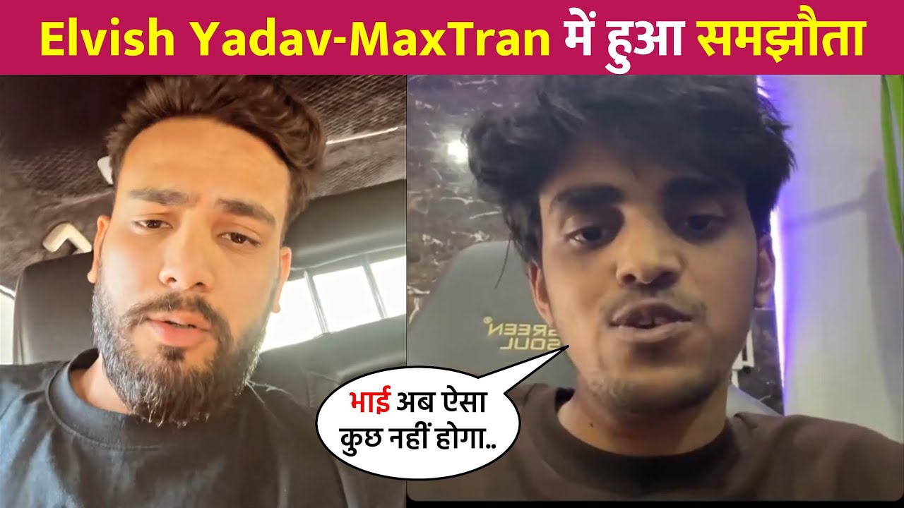 Elvish Yadav & Maxtern Fight Matter Solve ! - YouTube