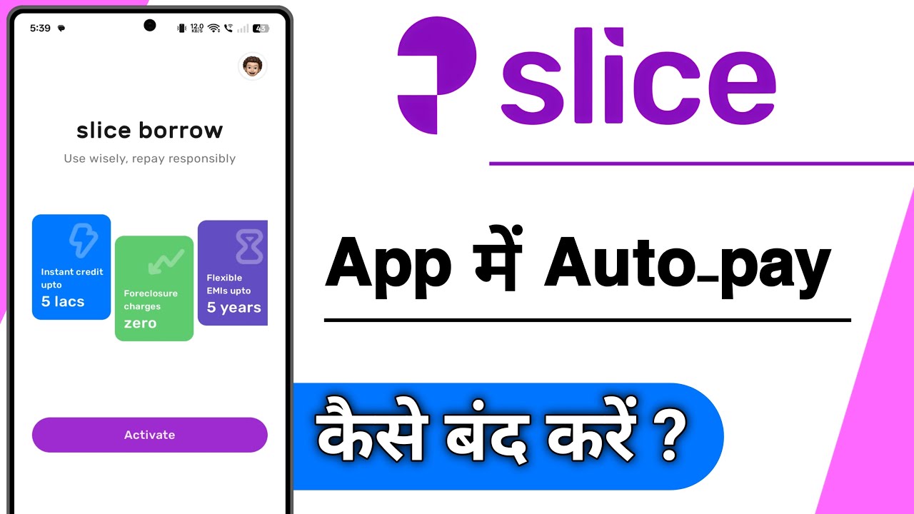 slice App Me Auto pay Kaise Band Kare - YouTube