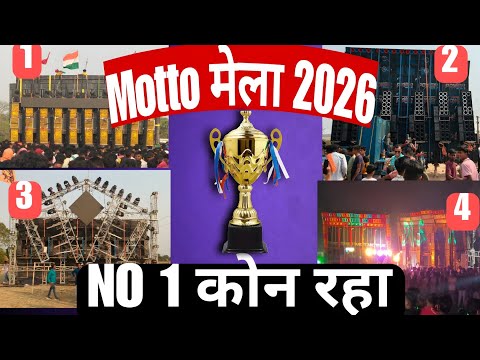 Motto Mela 2026 NO 1 कोन रहा // Mohit taliyan video 📷 // #viral #video #trending #dji #djsarzen 