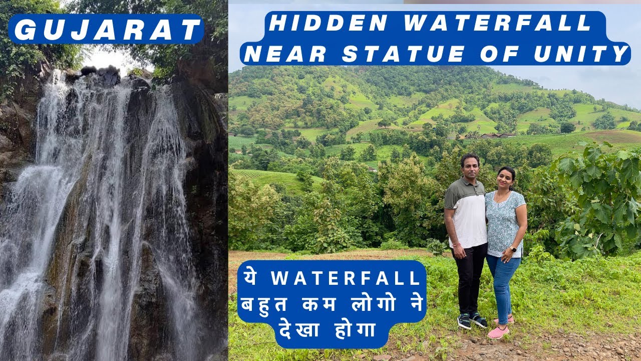 Best Waterfall Near Vadodara ॥DHARSIMEL WATERFALL ॥ #vlog #waterfall # ...