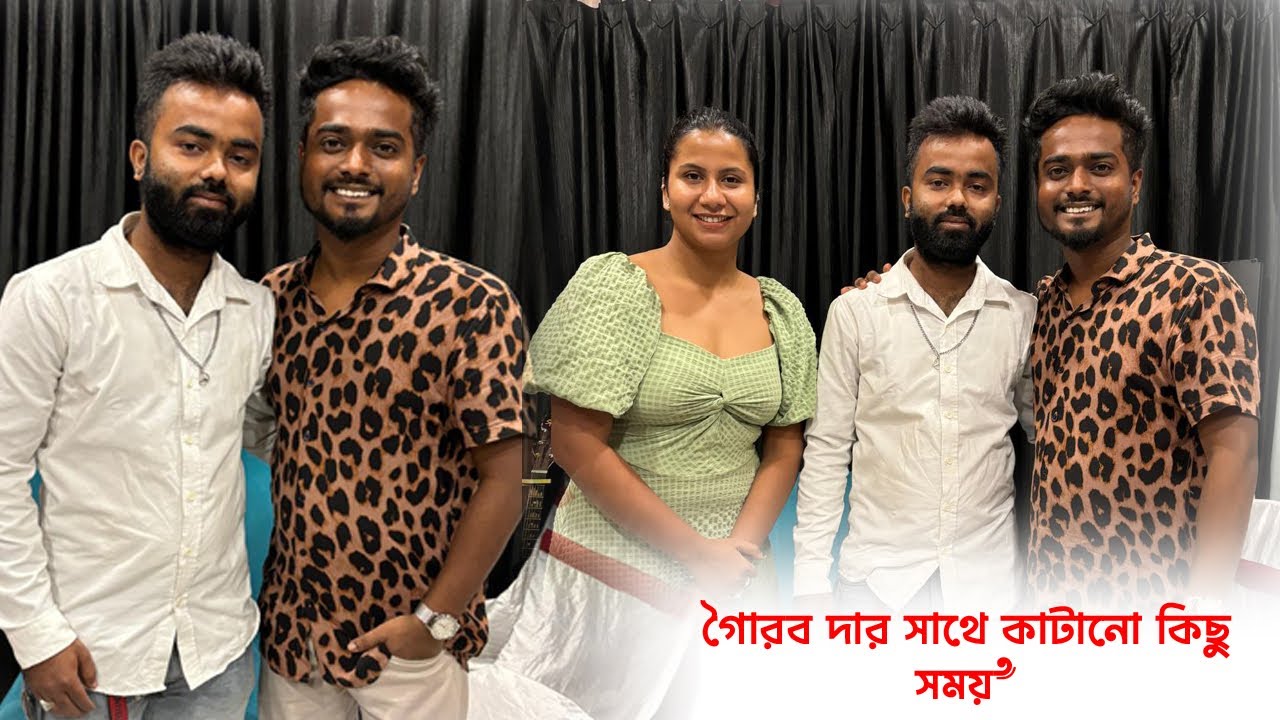 Gourab Tapadar Da Sunday Meet Up Few Moment & A Greatfull Nice Memories ...