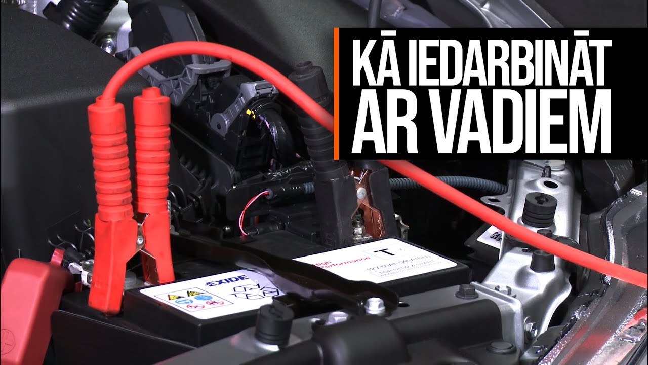 Kā pareizi iedarbināt auto ar vadiem. - YouTube