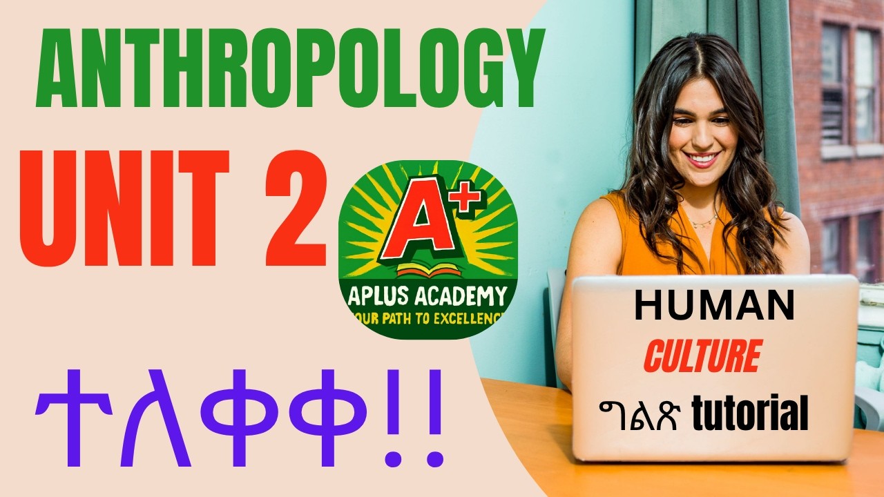 Anthropology chapter 2 || freshman Anthropology unit 2 part 1 - YouTube