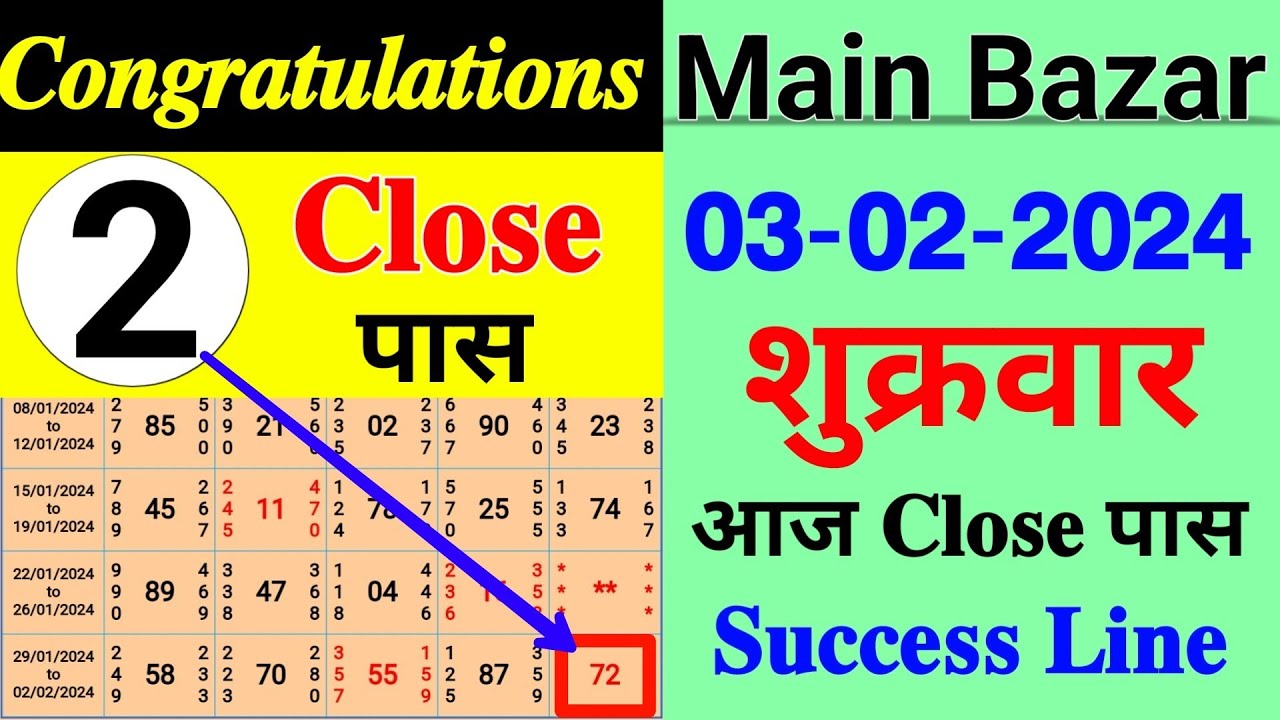 Hanuman Hindi Trailer | In Cinemas 12th Jan, 2024 | Prasanth Varma ...