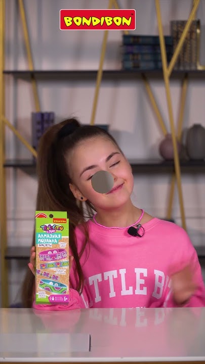 Создай летнее настроение с браслетами от Bondibon #bondibon #shorts - YouTube