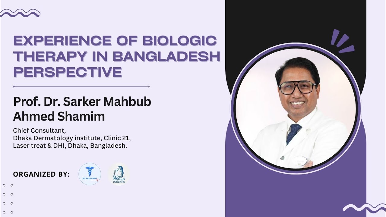 Experience of Biologic therapy in Bangladesh perspective. | BD Physicians - YouTube