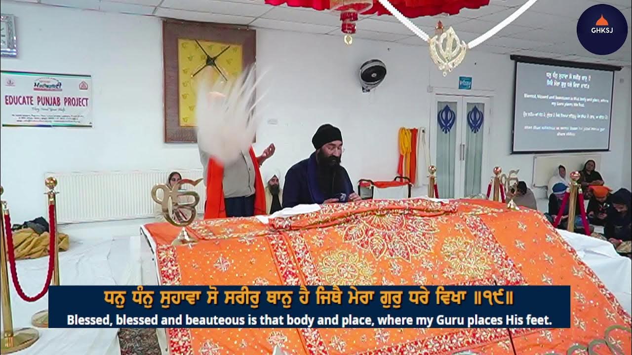 4K | Bhai Amarjeet Singh Ji Patiala Wale | Gurudwara Guru Harkrishan Sahib Ji | - YouTube