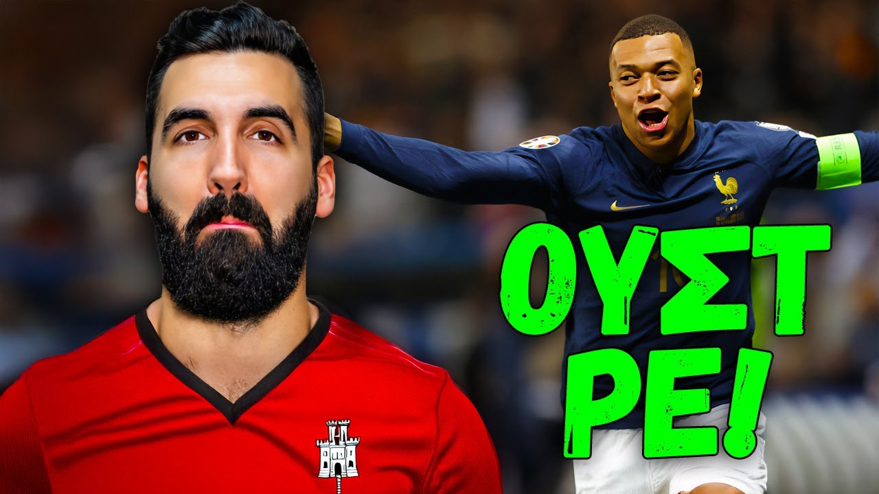 ΣΤΑΜΑΤΗΣΤΕ ΝΑ ΣΤΟΛΙΖΕΤΕ !! - YouTube