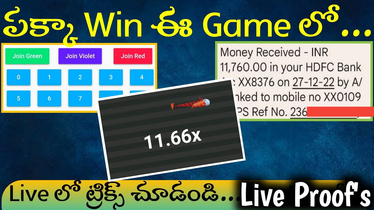colour prediction game | colour prediction game tricks | colour ...