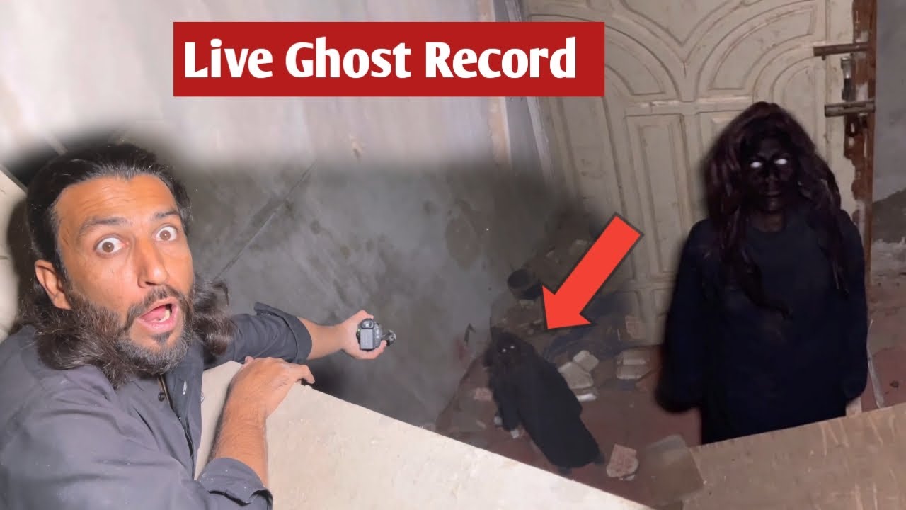 Live Ghost Record | Scary Video | Ghost Video | Horror Video | Woh Kya ...
