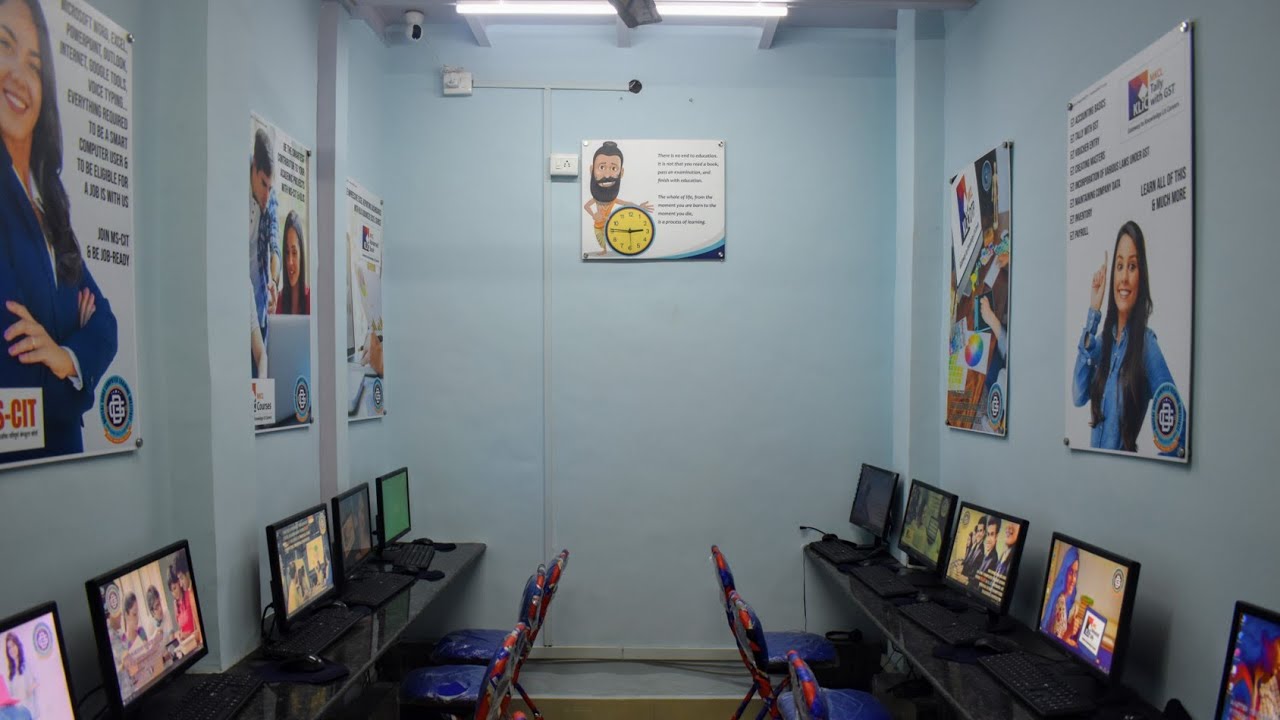 Premises of Digital Guru Computer Training Institute in Sahar Village ...