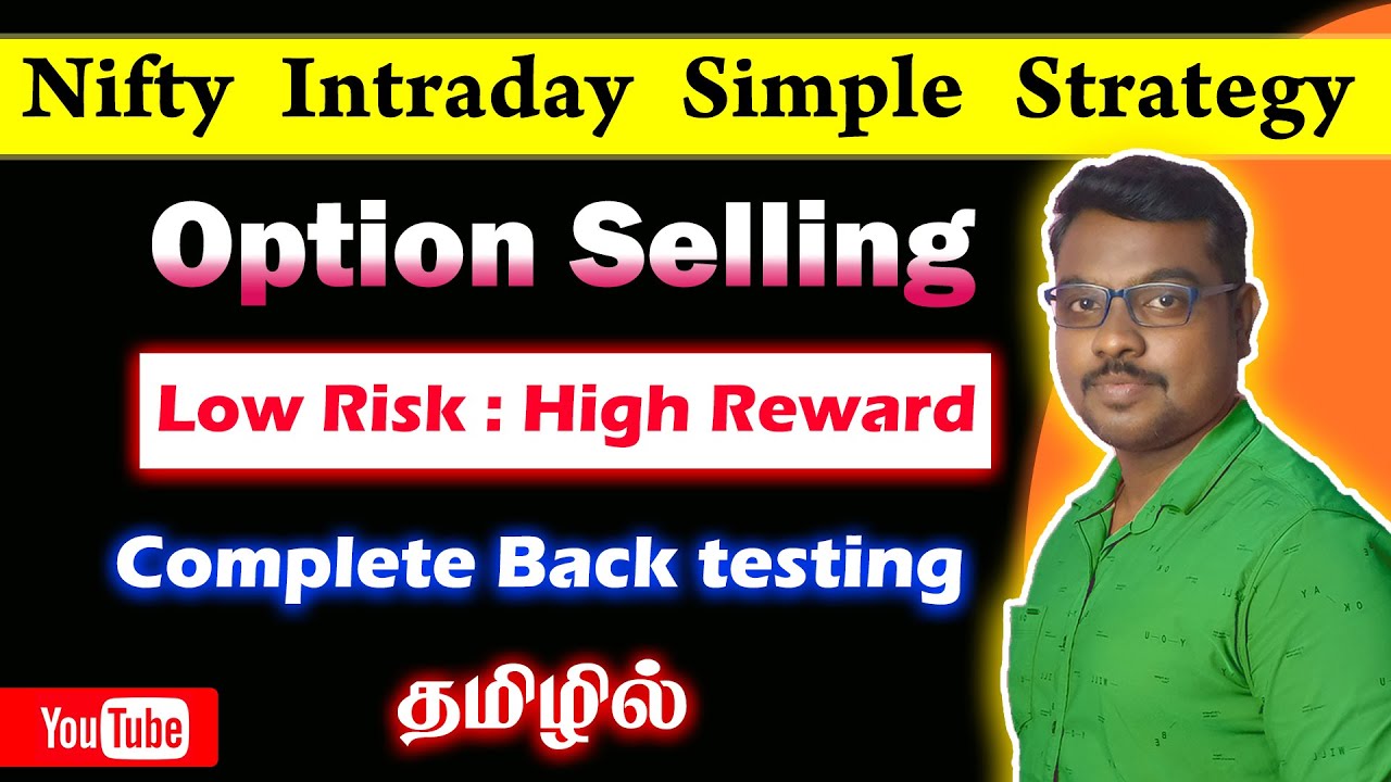 Make Consistent Profit in Simple Strategy | Intraday Option Selling ...